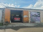 Star Авто (ulitsa Molodogvardeytsev No:1, Chelyabinsk), araç camlarının renklendirilmesi  Çeliabinsk'ten
