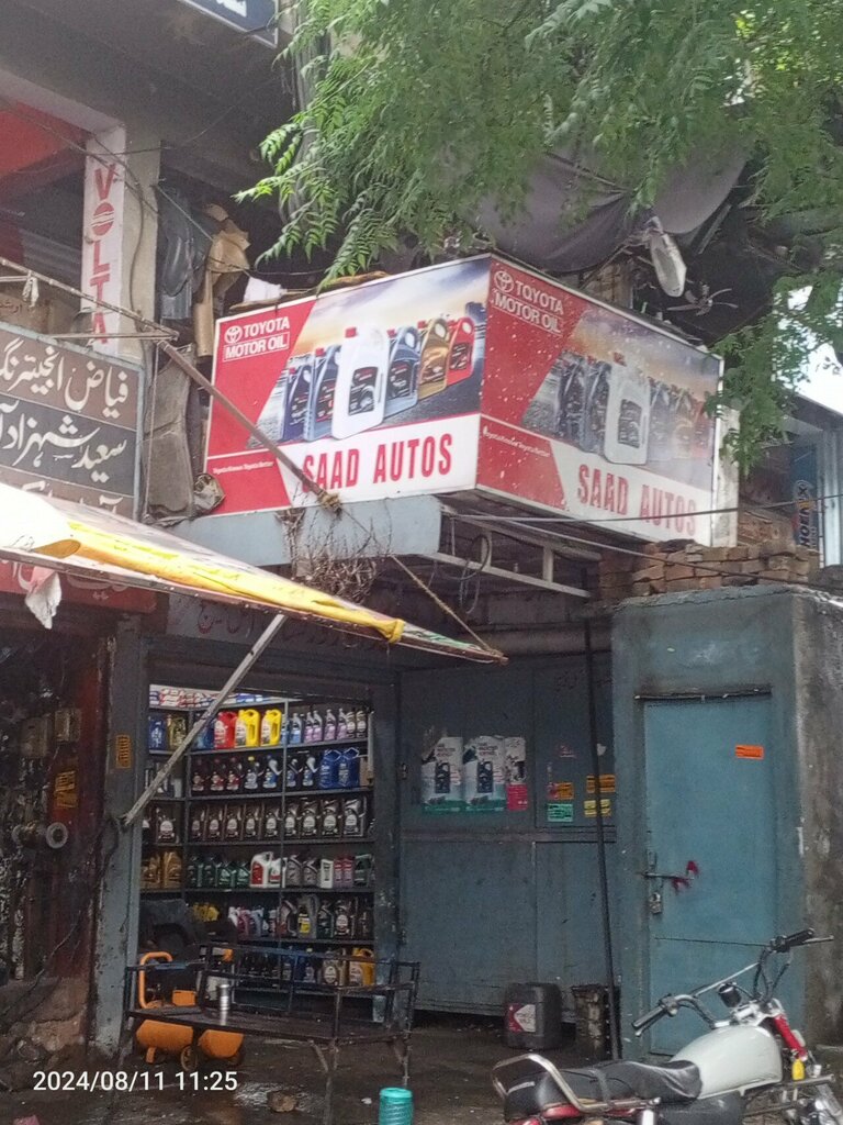 Otomobil servisi Saad auto, Islamabad, foto