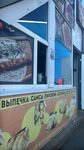 Шаурма (Sofiyskaya Street No:4к3Е), fast food  Saint‑Petersburg'dan