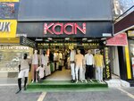 Kaan erkek giyim (Adana, Seyhan, Tepebağ Mah., Çakmak Cad., 84), giyim mağazası  Adana'dan