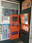 Telcell (Komitas Avenue No:37), ödeme terminali  Erivan'dan