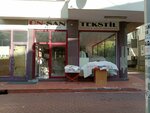 Ün-San Tekstil (Antalya, Muratpaşa, Gençlik Mah., 1317. Sok., 3D), ev tekstili mağazaları  Antalya'dan