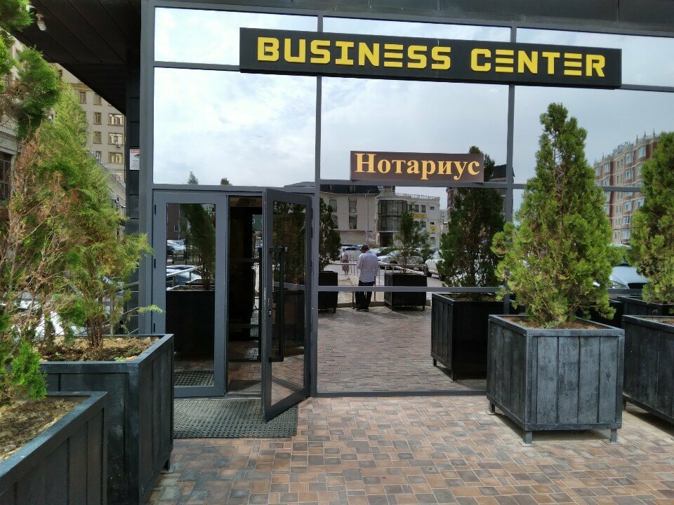 i̇ş merkezi Urban Business Center, Aktav, foto