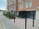 Bukina (No:25, 17-y mikrorayon), kurs  Aktav'dan