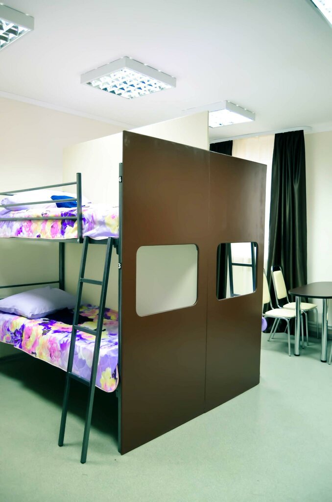 Pansiyonlar, hosteller Pullman, Syktivkar, foto