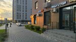 Sashimi (Respubliki Street No:204к4), restoran  Tiumen'den