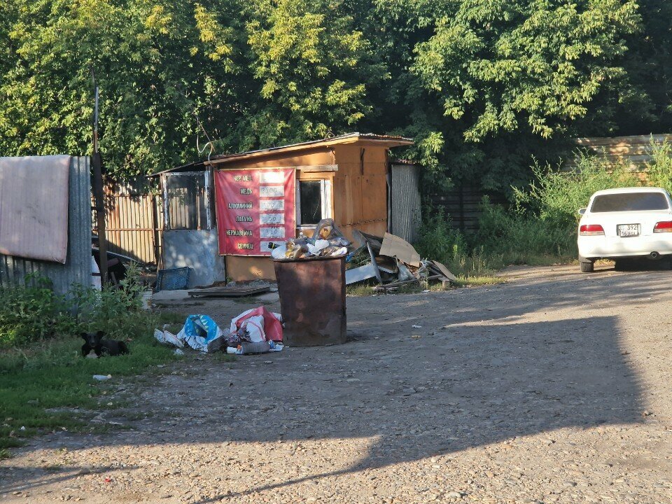 Geri dönüşüm maddeleri Scrap Metal Collection Point, Öskemen (Ust‑Kamenogorsk), foto