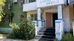 Qazaqbrend (Pavlov Street No:64), pasta, şekerleme ve tatlı  Kostanay'dan
