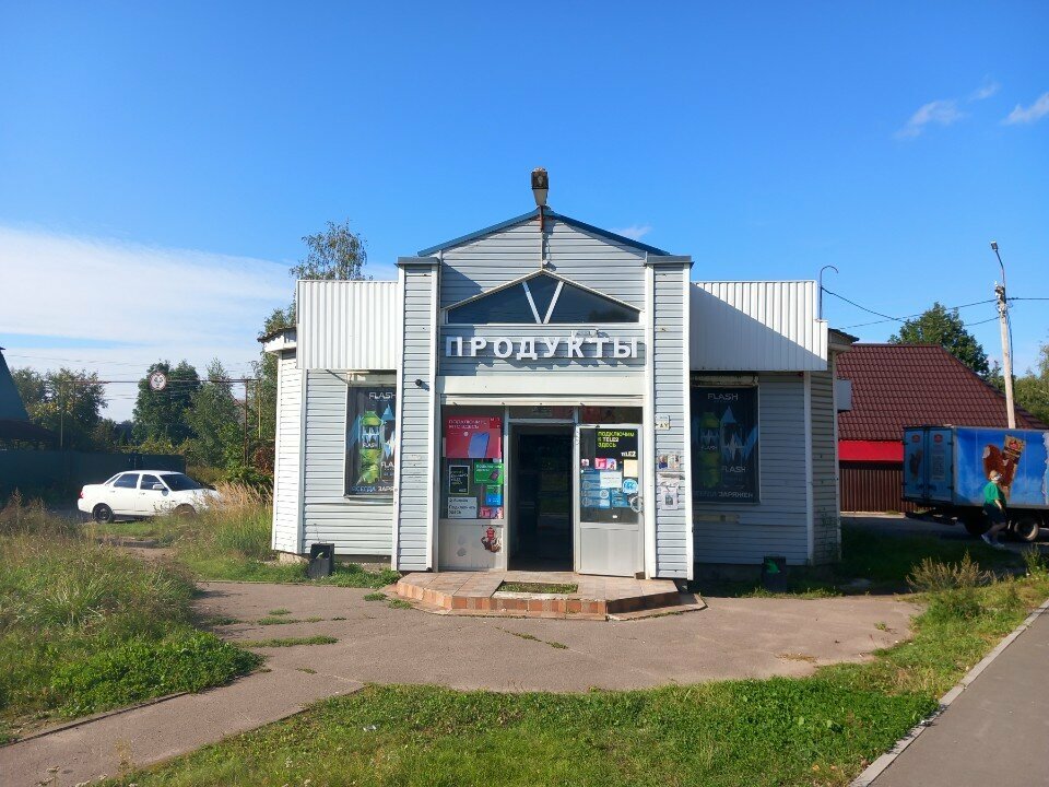 Market Лисьи горки, Pskov, foto