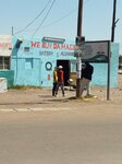 Battery & Aluminum (Lusaka, Kanyama), geri dönüşüm maddeleri  Lusaka'dan
