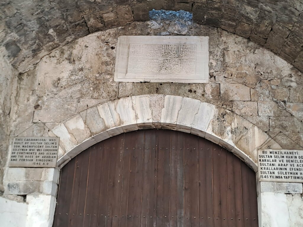 Turistik yerler Hafsa Sultan Kervansarayı, Marmaris, foto