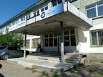 Энергомикс (ulitsa 14 Dekabrya No:22), elektroteknik ürün ve ekipman firmaları  Angarsk'tan