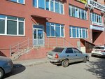 Спецсплав (Gastello Street No:42В), toptancılar  Samara'dan