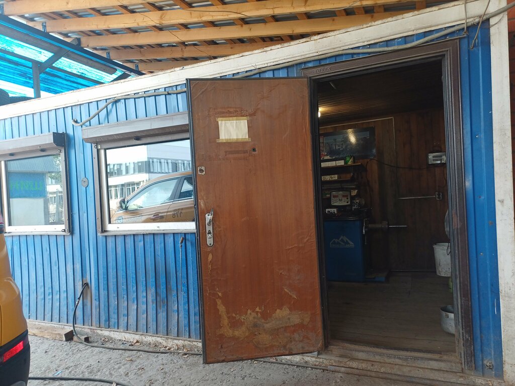 Oto lastik tamiri Шиномонтаж 24 часа, İstra, foto