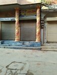 Cool Viz (Province of Punjab, Lahore District, Lahore Cantt Tehsil, Gulshan-e-Iqbal Union council), beyaz eşya servisleri  Lahor'dan
