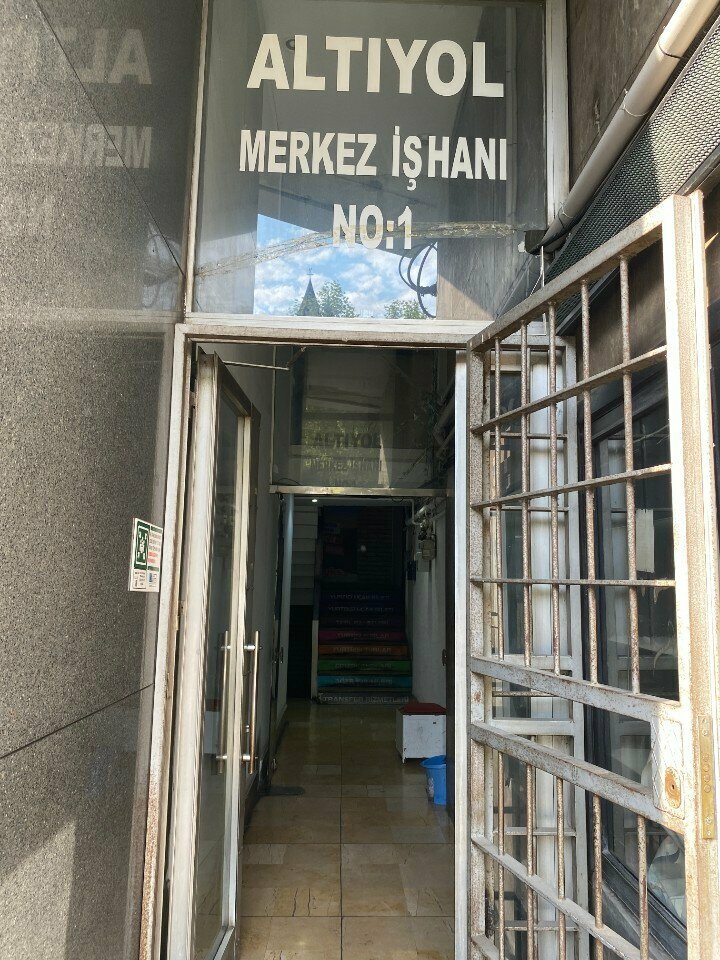 i̇ş merkezi Altıyol Merkez İş Hanı, İstanbul, foto