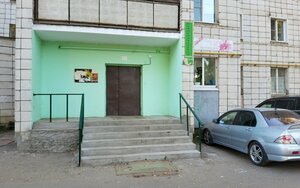 Olga (Lenina Street No:153к2, Kostroma), kuaförler  Kostroma'dan
