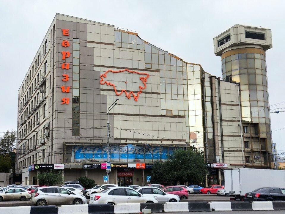 Tanı merkezleri Picasso, Krasnoyarsk, foto
