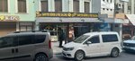 Sarıyer Börek & Pide Salonu (Prof. Dr. Turan Güneş Cad., No:214, Zeytinburnu, İstanbul), restoran  İstanbul'dan