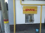 DHL Express (Abulkhair Khan Street No:16), uçak kargo  Kızılorda'dan