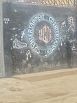 CD entertainment (Luanda Province, Municipality of Luanda, Prenda), satış ofisi  Loanda'dan