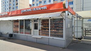 Донские пекарни (Teplichnaya street No:4А), ekmek fırını  Voronej'den