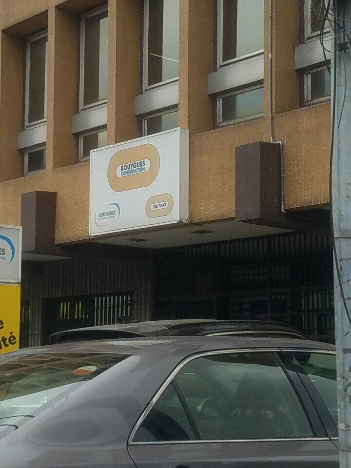 Yapı mağazası Simc, Abican, foto