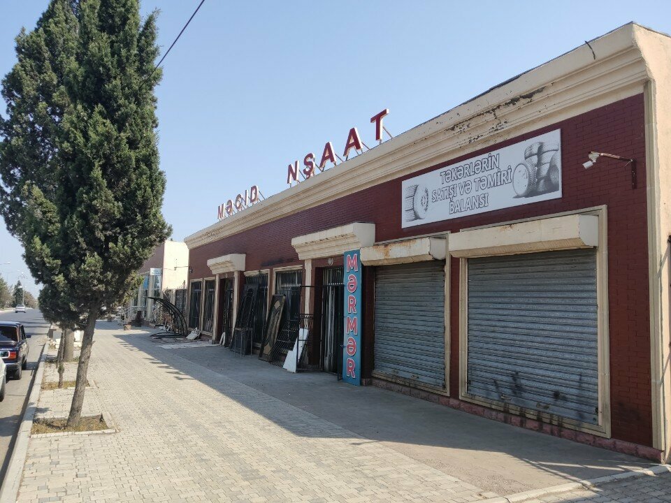 Yapı mağazası Məcid İnşaat, Gence, foto