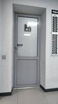 Туалет (80 Gvardeyskoy Divizii Street No:37), tuvalet  Barnaul'dan