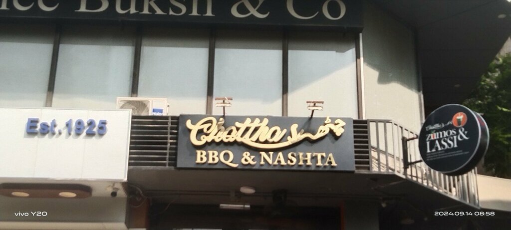 Restoran Chattha’s Beverly F-6, Islamabad, foto