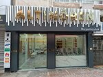 Altınören Kuyumculuk (Tuna Mah., İbrahim Yılmaz Sok., No:11, Karşıyaka, İzmir), kuyumcular  İzmir'den