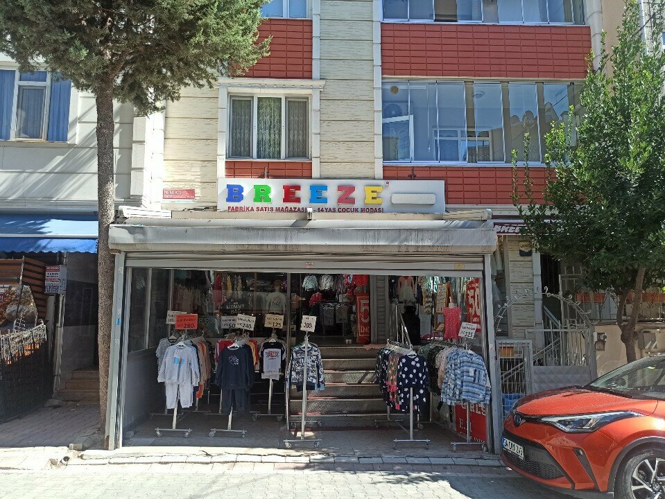 Giyim mağazası Breeze Çocuk Giyim Mağazası, İstanbul, foto