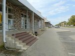 Трикотаж (Arkhitekturnaya ulitsa No:31/1, zhiloy rayon Garmoniya), örme üretimi  Mikhaylovsk'tan