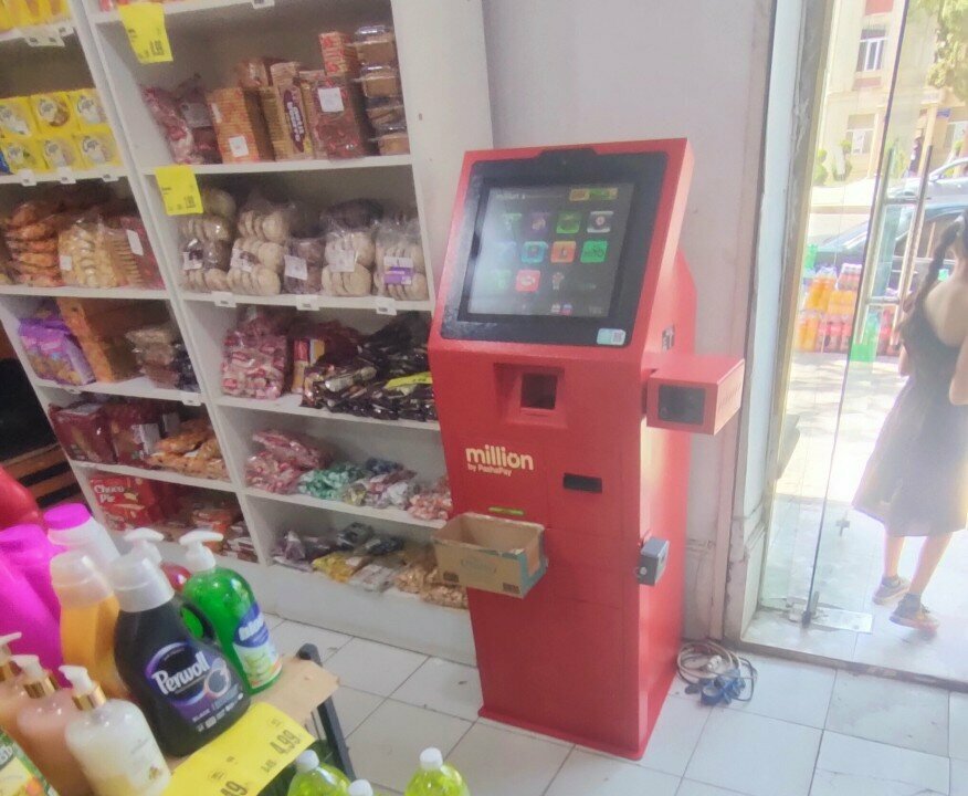 Ödeme terminali MilliÖn, Gence, foto
