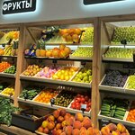 Продукты (Shpakovskaya Street No:70/2), market  Stavropol'dan