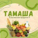 Tamasha (Kovalenko kóshesi No:47, Iavlenka aýyly), market  Kuzey Kazakistan eyaletinden