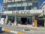 İlgi Avm (İstanbul, Esenyurt, Büyük Ayazma Cad., 1A), büyük mağazalar  İstanbul'dan