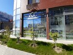 АСС (Turan dańǵyly No:43/1), güzellik salonu  Astana'dan