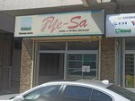Ye-Sa Tarım (Cumhuriyet Mah., 770. Sok., No:10, Yüreğir, Adana), tarım ürünleri firmaları  Adana'dan