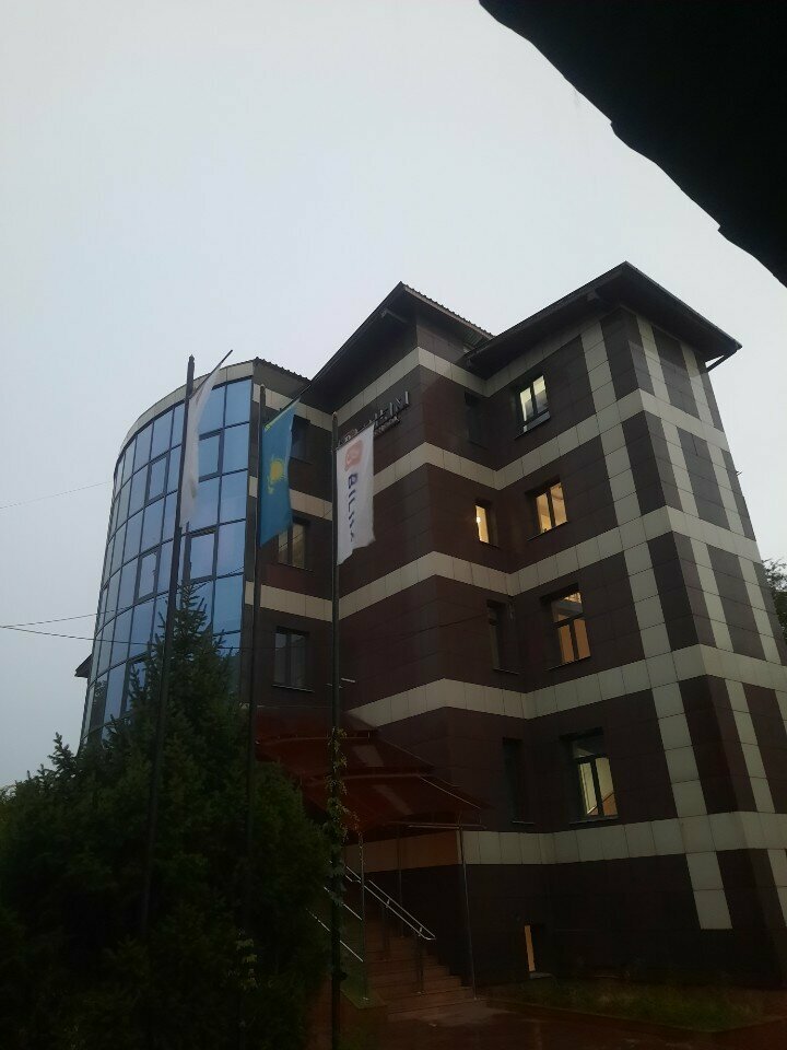 Özel okul Bilim, Almatı, foto