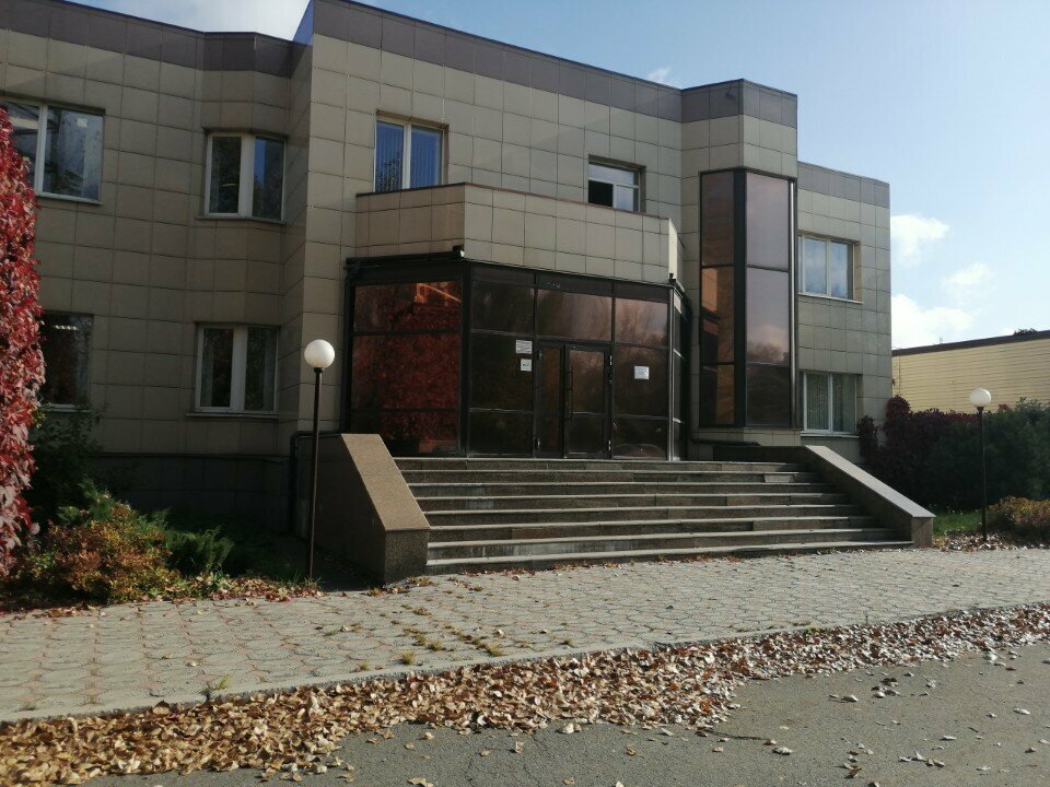 Kimyasal üretim firmaları Uralsky zavod plastifikatorov, Nijni Tagil, foto