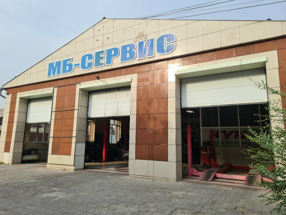 Otomobil servisi MB-service, Çimkent (Şımkent), foto