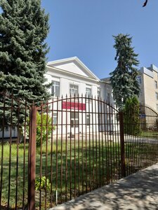 Tıp merkezleri ve klinikler Кабинет нейрофизиологии, Cherkessk, foto