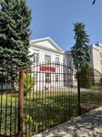 Кабинет нейрофизиологии (Stavropolskaya ulitsa No:35), tıp merkezleri ve klinikler  Cherkessk'ten