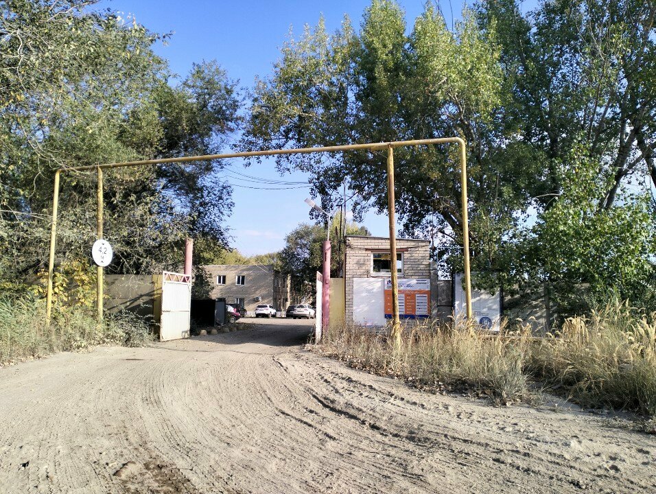 Geri dönüşüm maddeleri Uvm, Saratov, foto