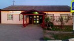 Хозтовары (Tsentralnaya ulitsa No:45В, stanitsa Ubinskaya), ev temizlik ürünleri  Krasnodarski krayından