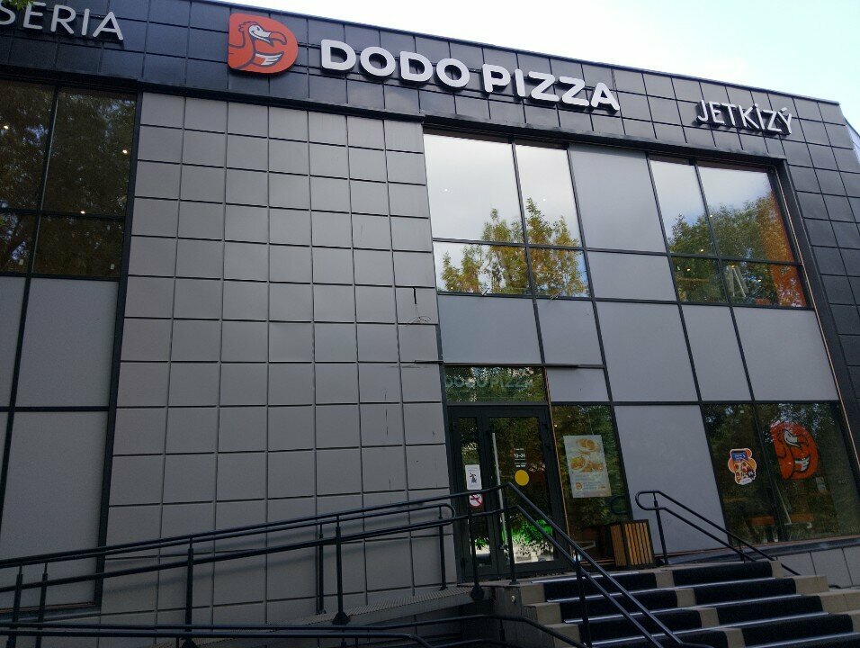 Pizzacılar Dodo Pizza, Öskemen (Ust‑Kamenogorsk), foto