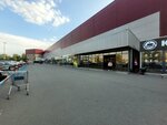 Kaspi. kz (Shrakbek Qabılbaev street No:3), atm'ler  Semey'den