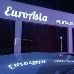 EuroAsia (Bakhor Street No:99), restoran  Zerefşan'dan