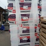 Stroymag. su (No:100, derevnya Marfino), yapı mağazası  Moskova ve Moskovskaya oblastından